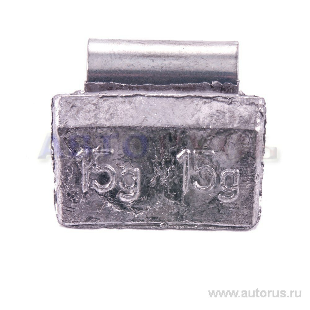 Грузик балансировочный для литого диска 15 гр. (турбо) (1шт.) bantaj bv16235