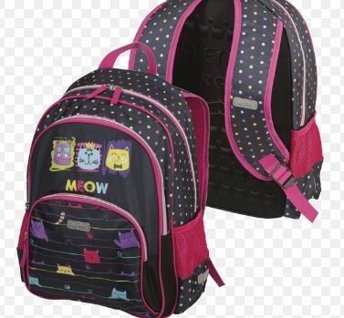 Уценкарюкзак школьный «I LOVE MONSTERS» арт.830541