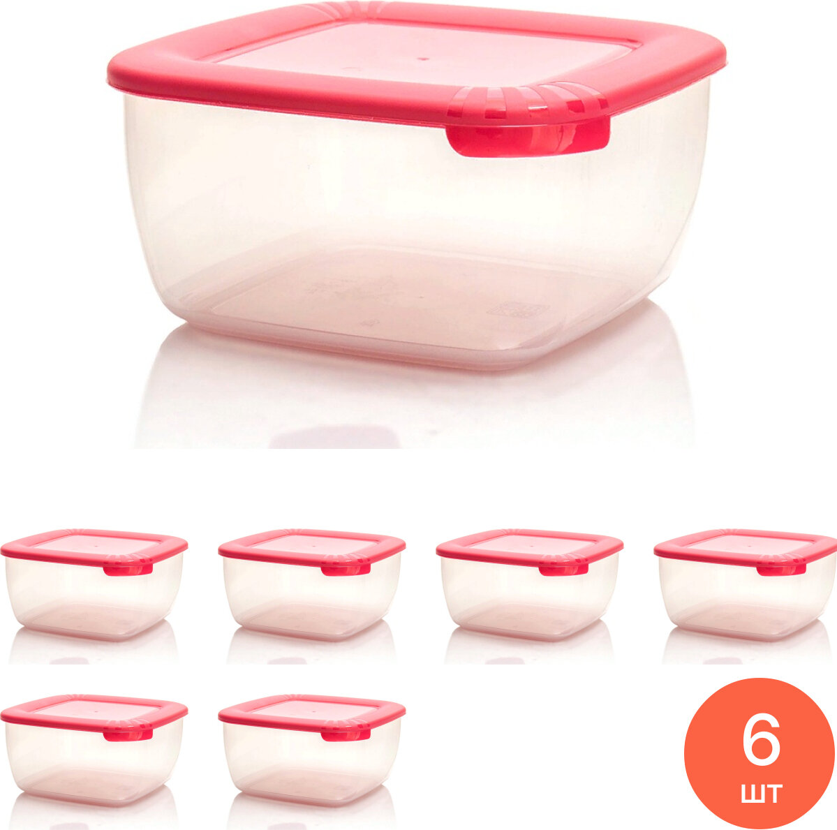 Контейнер для хранения продуктов Полимербыт Лайт полипропилен с крышкой, прозрачный 20×20×9.5см объем 2.5л / емкость герметичная для СВЧ (комплект из 6 шт)