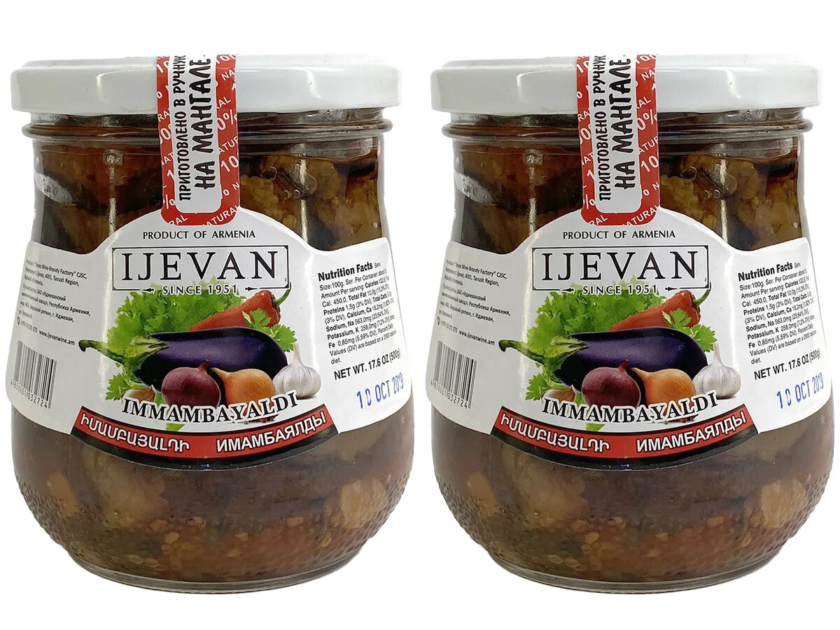 Имам Баялды Баклажановая икра Иджеван "IJEVAN" 500г, 2шт