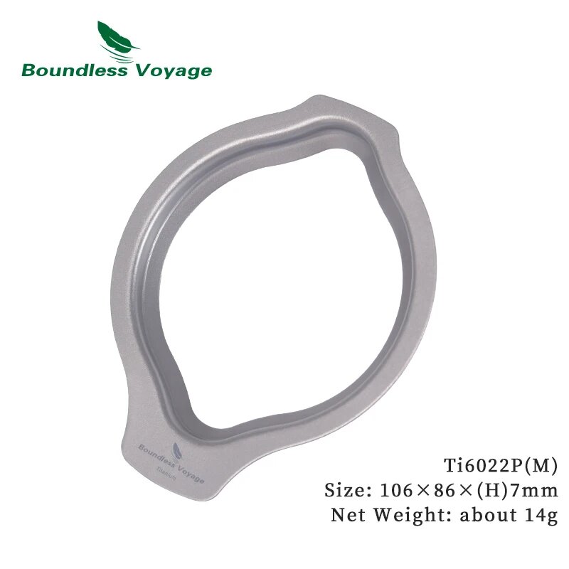 Фильтр для кофе Boundless Voyage Ti6022P, титан, цвет Ti6022P