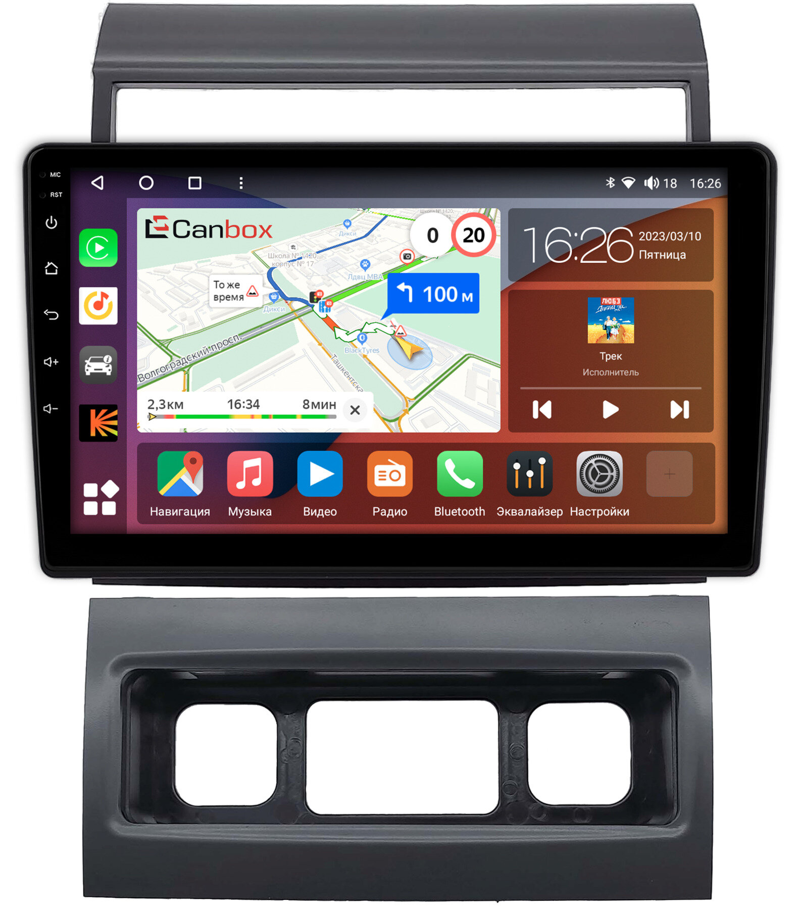 Штатная магнитола GAZ Газел Некст (Gazele Next) Canbox H-Line 3792-9-1633 на Android 10 (4G-SIM, 4/64, DSP, QLed)