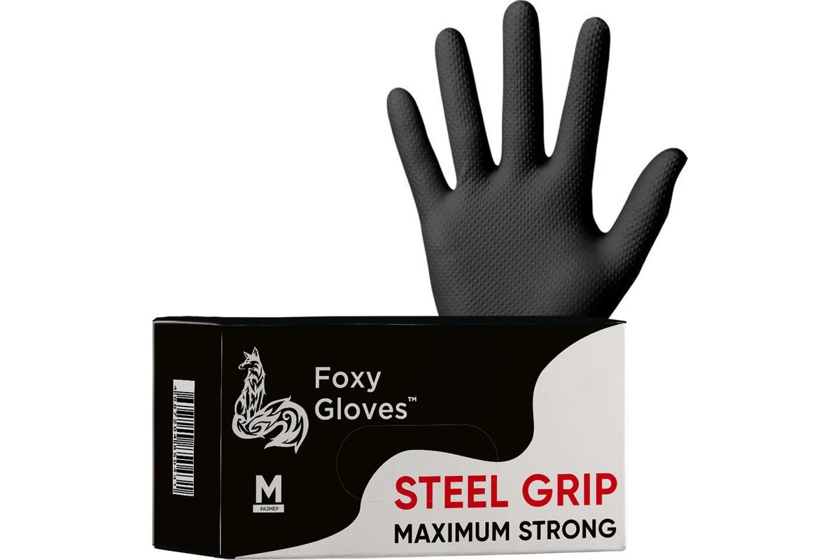 Foxy Перчатки нитриловые STEEL GRIP, с полной ромбовидной текстурой, размер XL, цвет черный, 50 пар 61263001009297