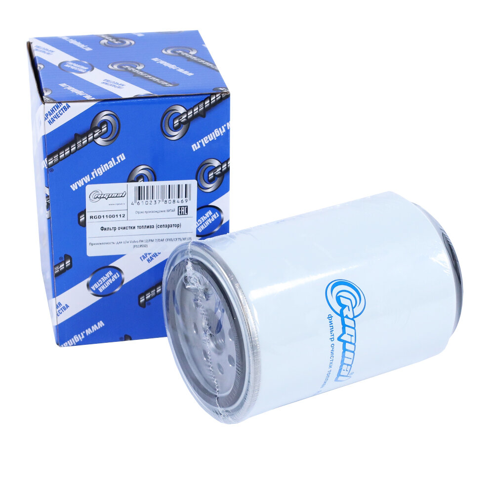 Фильтр топливный сепаратор для а/м Volvo FH 12/FM 7/DAF CF65/CF75/XF105 (FS19532) Riginal