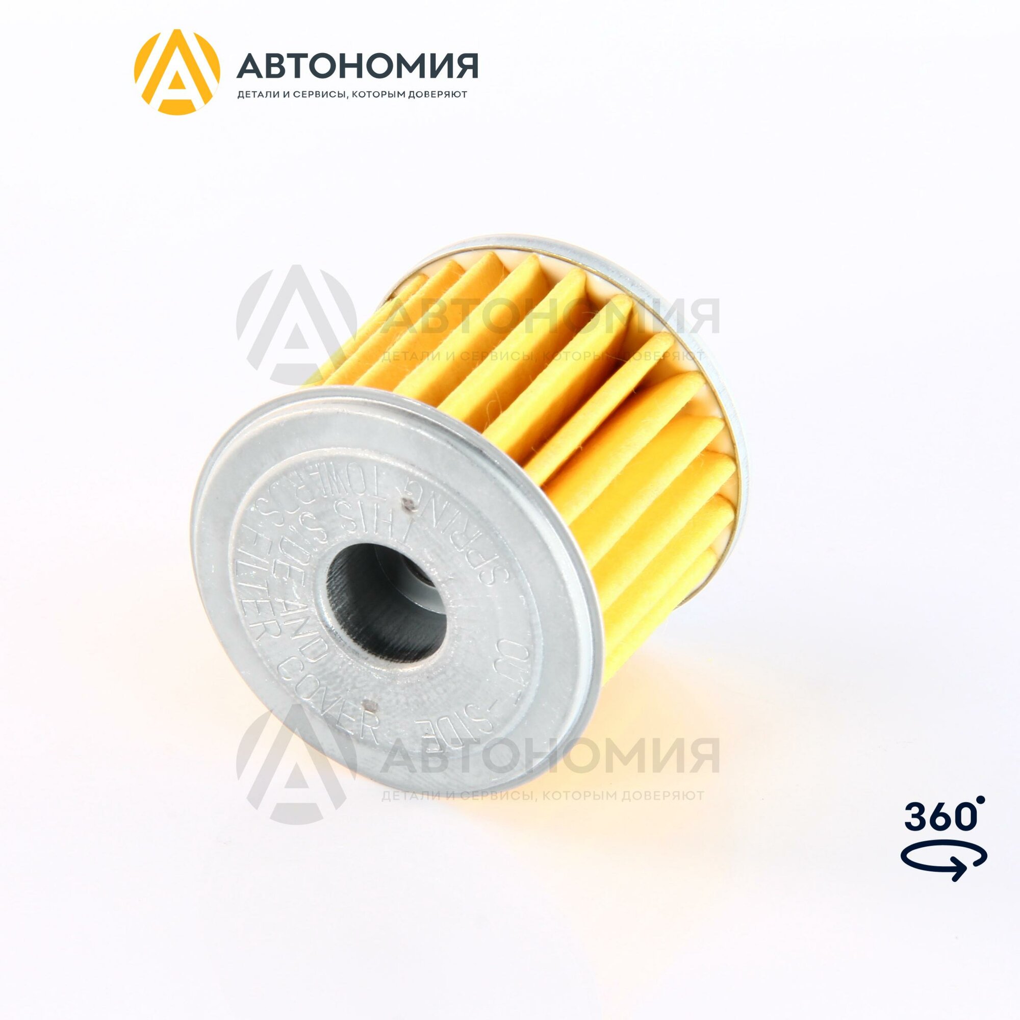 Фильтр масляный Honda 15412-MGS-D21