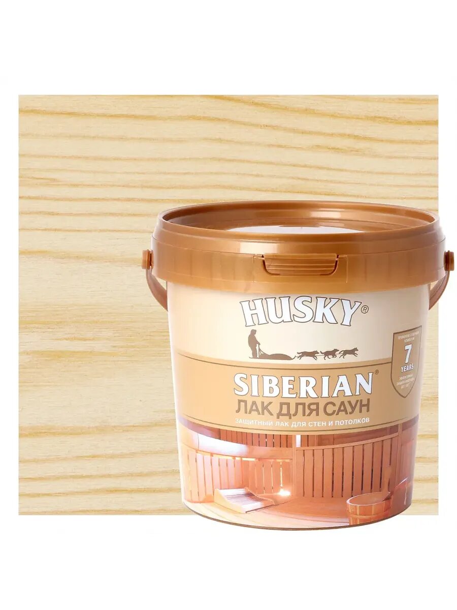 Лак для саун акриловый Siberian цвет прозрачный 0.9 л