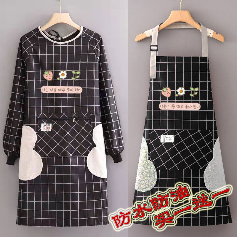 Фартук, водонепроницаемый, длинный рукав, слинг, черный