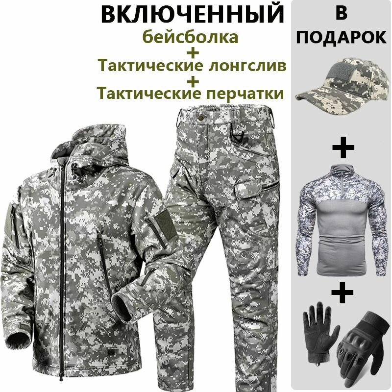 Костюм тактический мужской, Флисовый тактический костюм soft shell/Уличные, охота и рыбалка