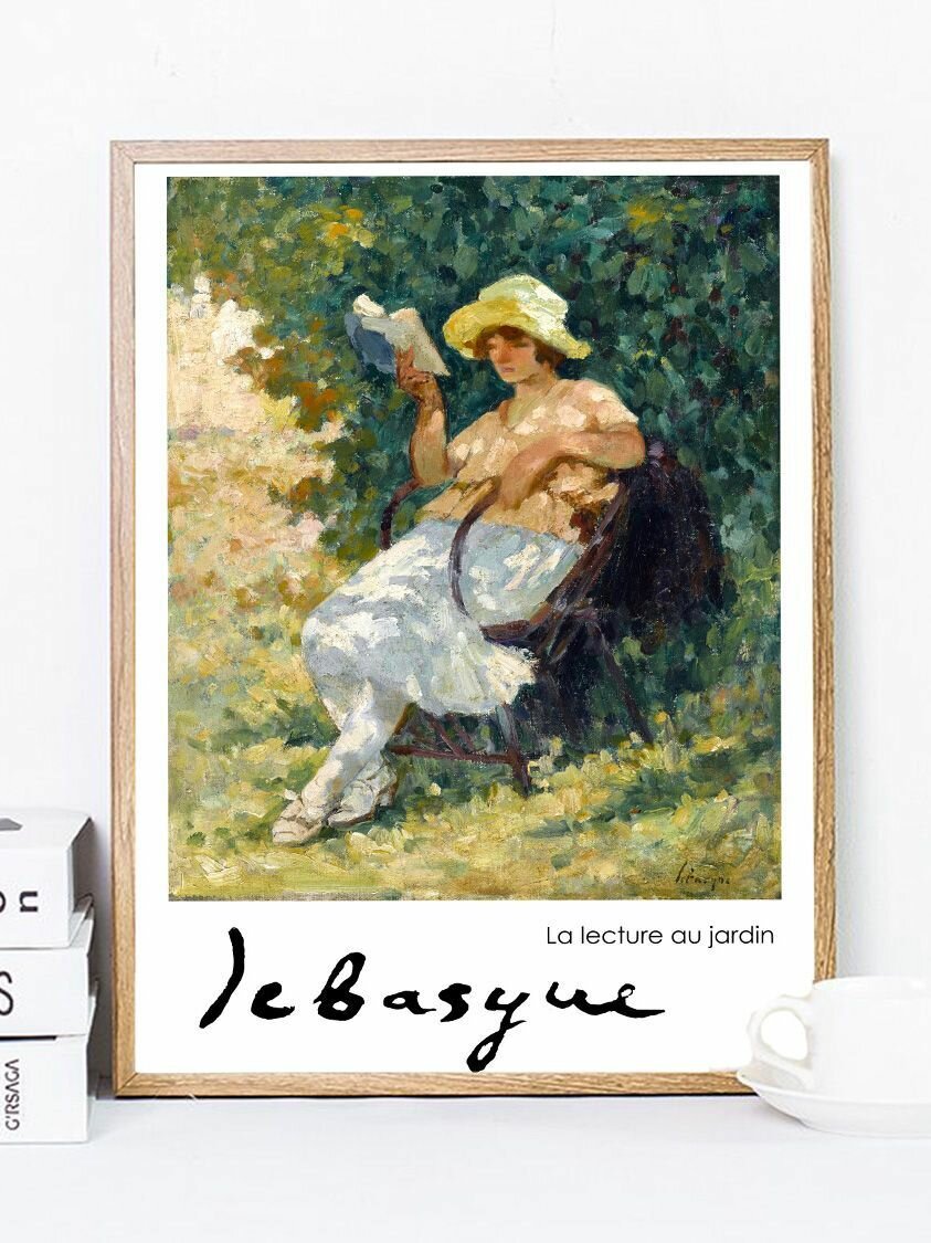 Постер Анри Лебаск / Henri Lebasque Чтение в саду (без рамы, размер A2)