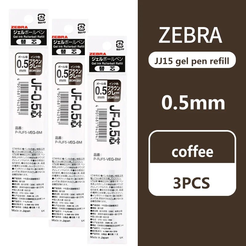 Гелевая ручка ZEBRA JJ15 SARASA Retro Series 0,5 мм 3pcs Refill