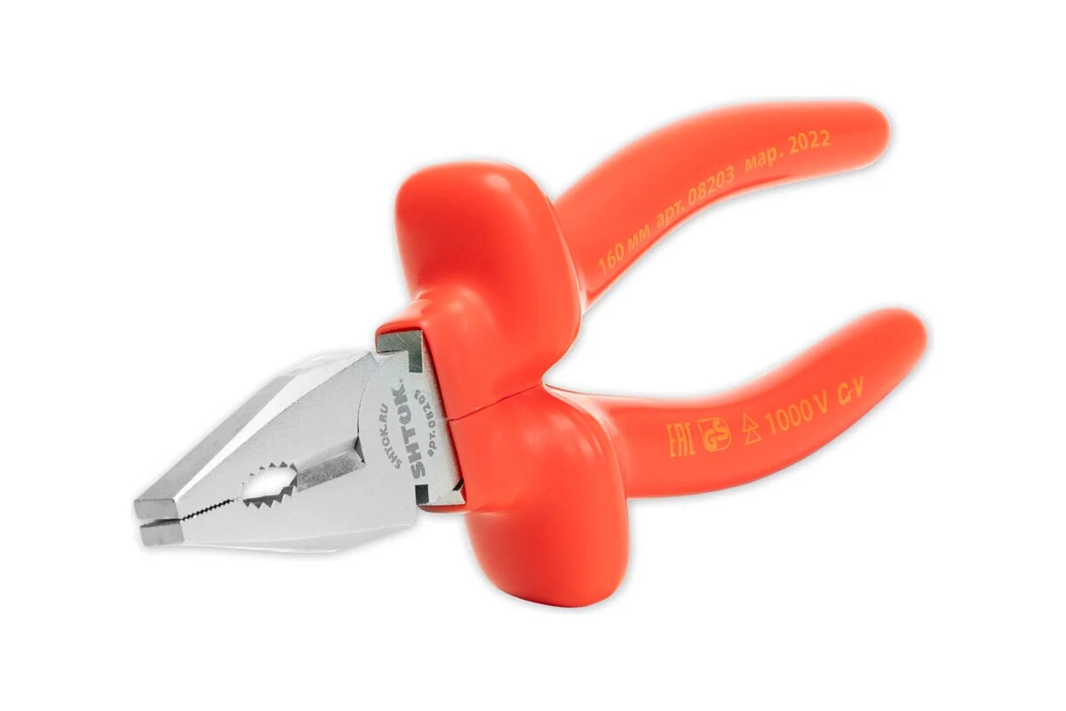SHTOK диэлектрические пассатижи 1000В 160 мм 08203 - инструмент для электромонтажа