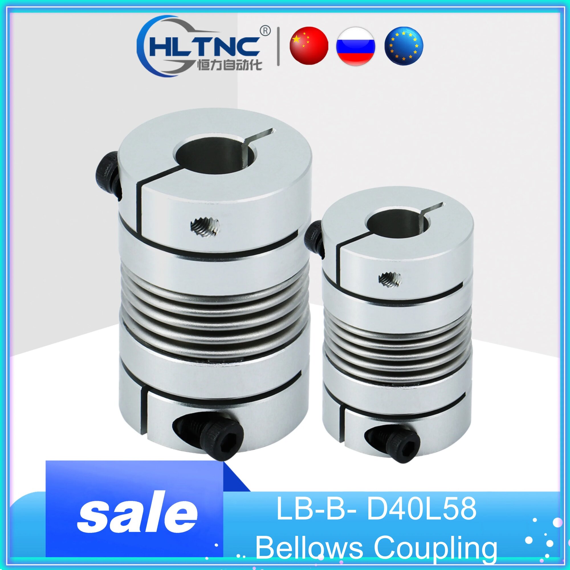 Сильфонная муфта HLTNC LB-B-D40L58 10x14