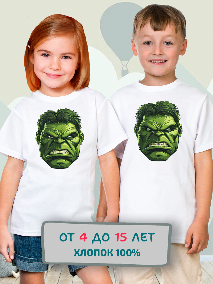 Футболка Халк Hulk
