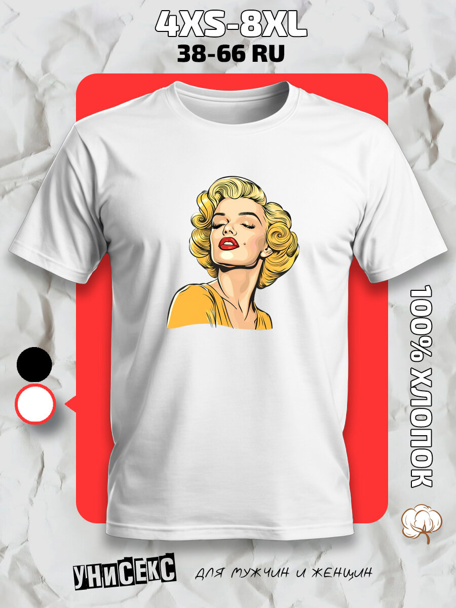Футболка с принтом Мэрилин Монро