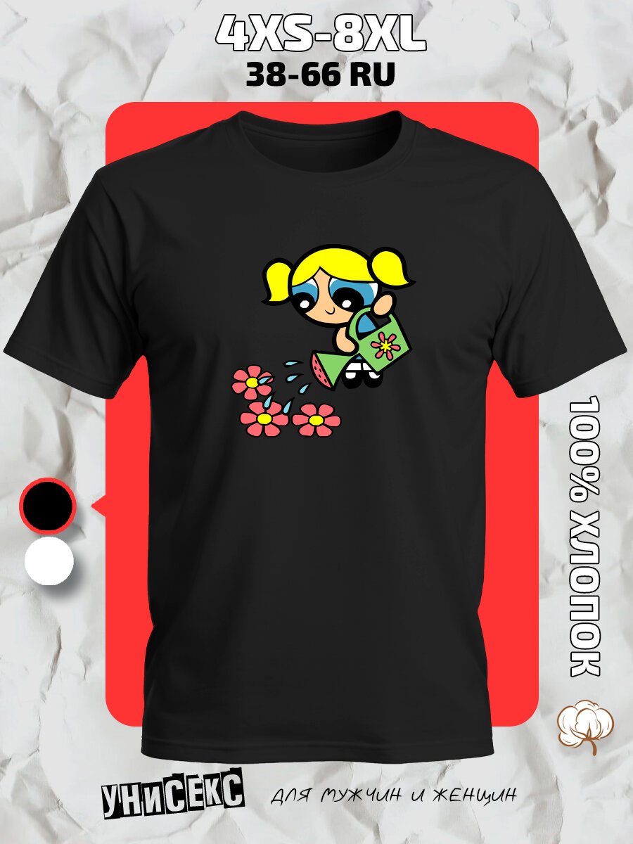 Футболка с принтом powerpuff girls суперкрошки bubbles пузырек