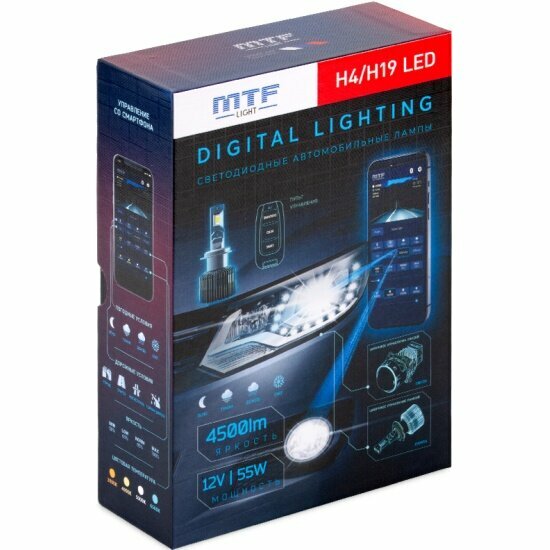 Светодиодные лампы Mtf Light серии DIGITAL LIGHTING Н4/Н19, 12V, 55W, 4500lm, 3000-7000K, управление со смартфона, овое и пульт ДУ, к-кт.