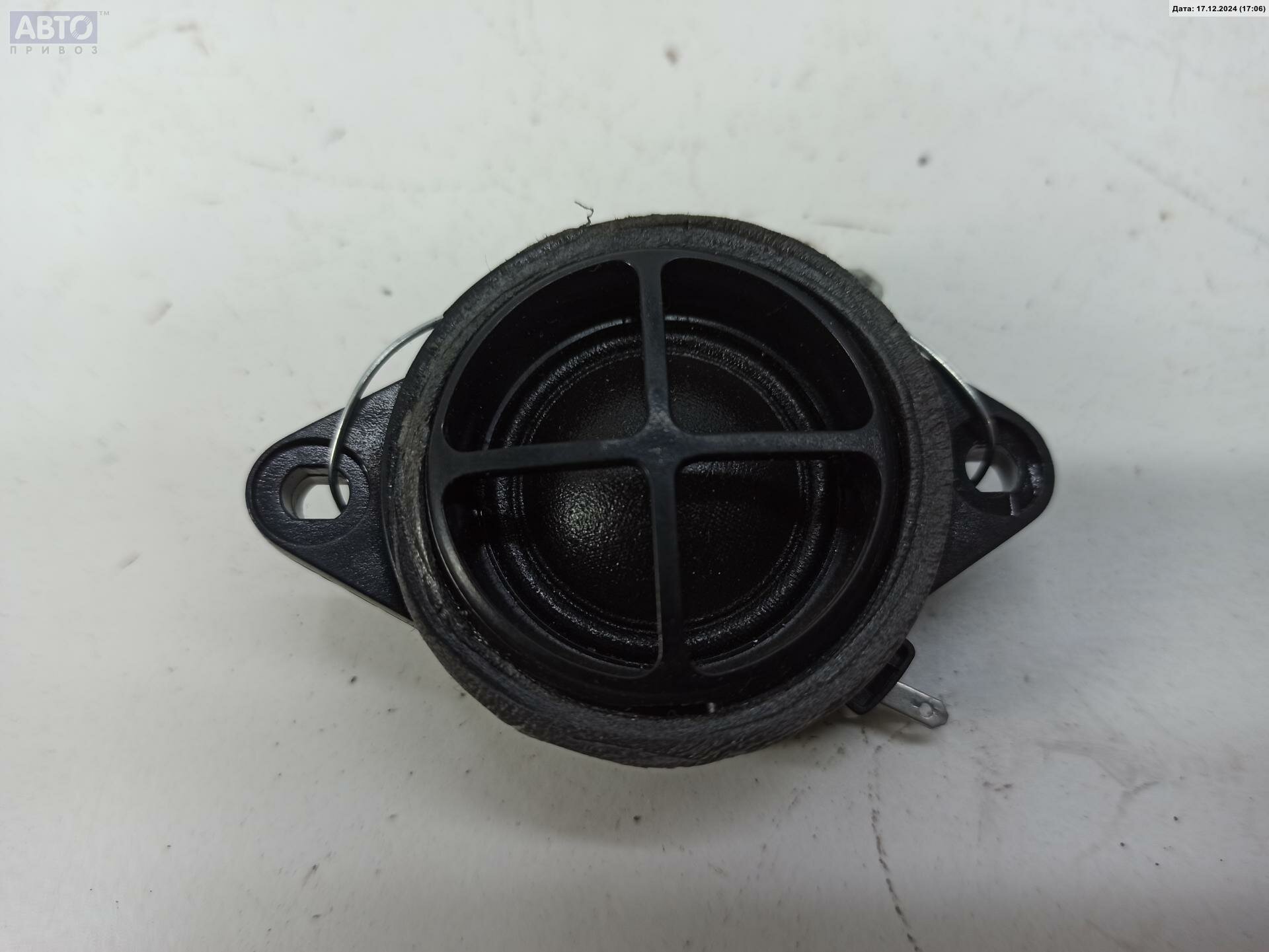 Динамик высокочастотный (пищалка) Audi 100 C4 (1991-1994)