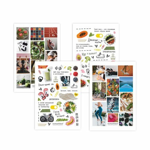 Набор стикеров remarklee Фитнес