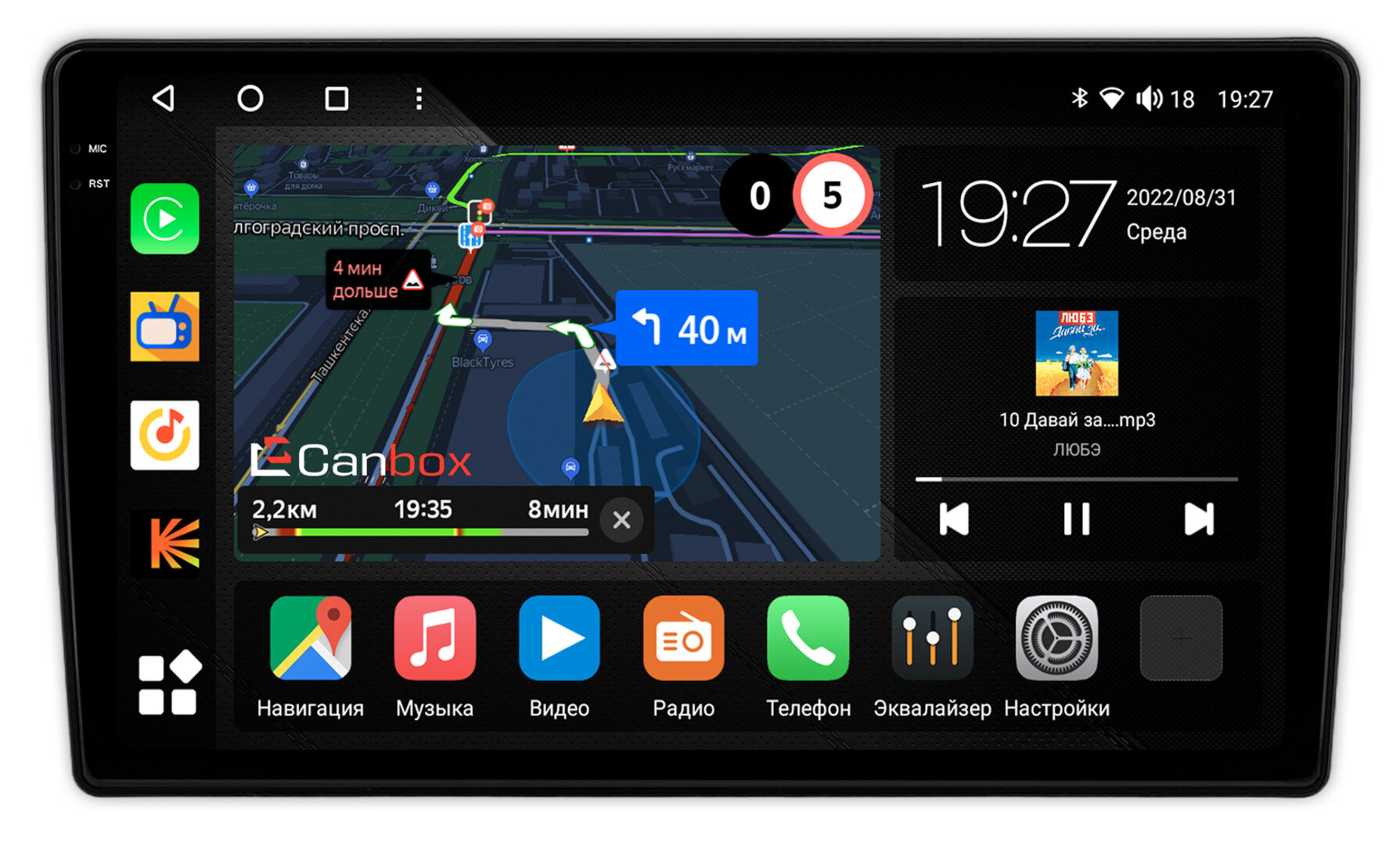 Штатная магнитола Canbox M-Line 2K 4178-10-2207 для Toyota Auris 2006-2012 на Android 10 (4G-SIM, 4/64, DSP, QLed)