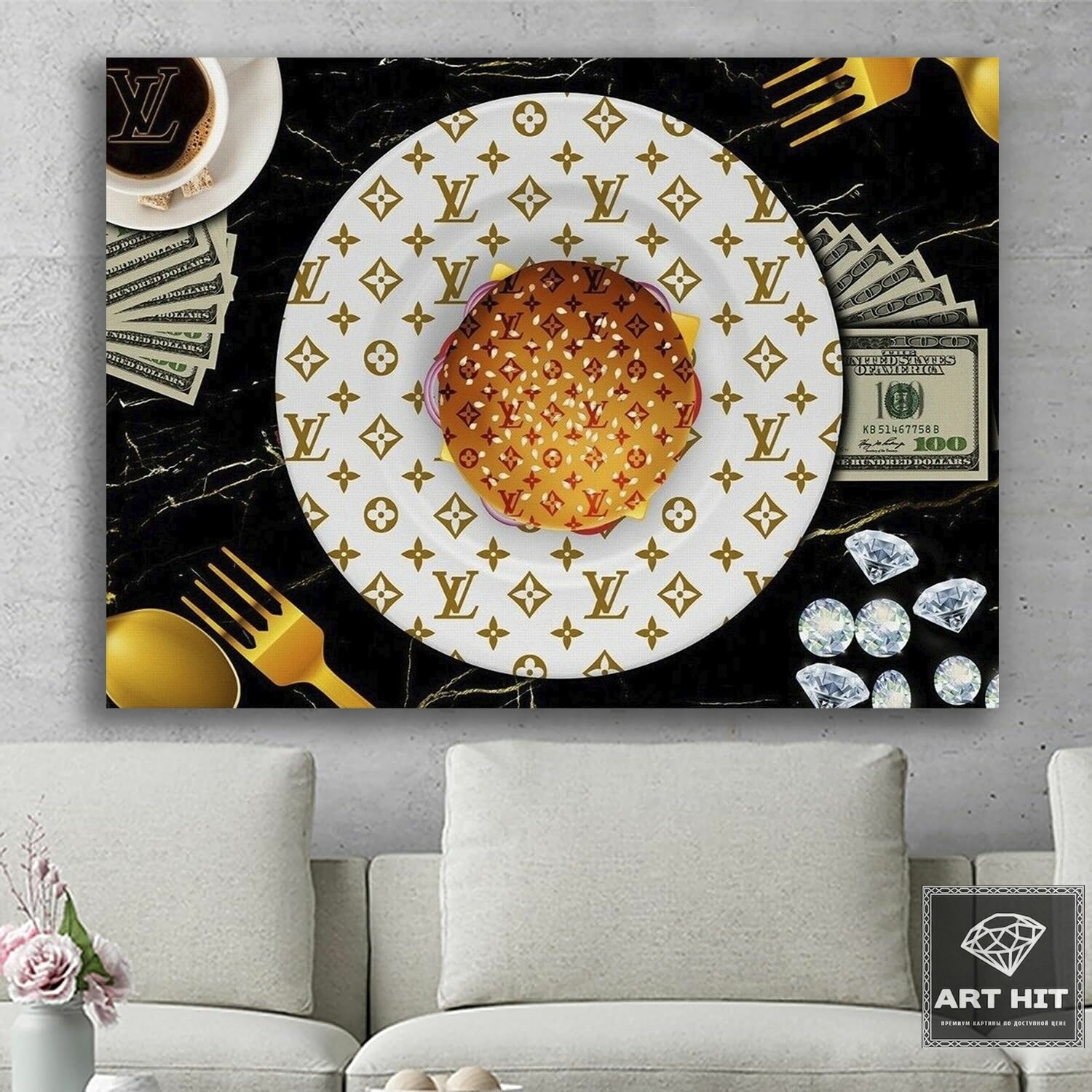 Картина Мотивация, Деньги, Успех, 50х70