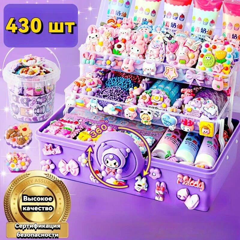 Набор для рисования в технике флип-флоп