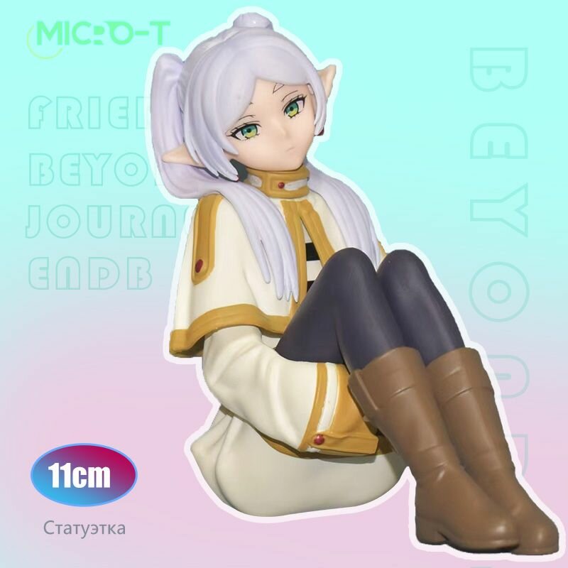 ФигуркаФигуркаФигуркаФигуркаФигуркаФигуркаФигуркаФигуркаФигурка