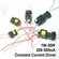 Трансформатор освещения QINGYING 36-50W DC50-120V, 10 шт.