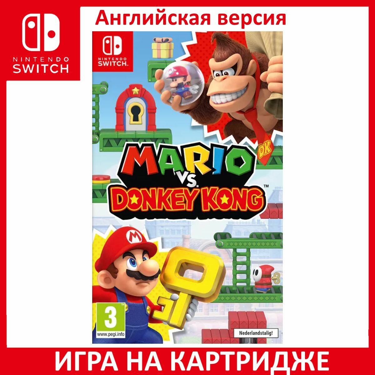 Игра Mario vs. Donkey Kong Switch Картридж на Nintendo Switch Английская версия