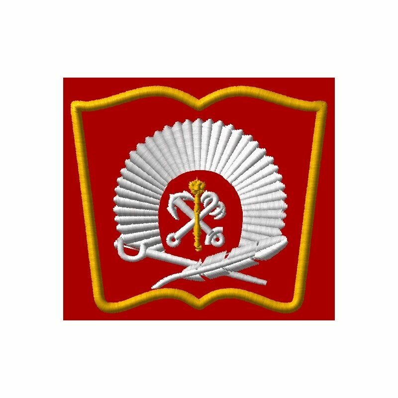 Шеврон книжка Санкт-Петербургского военного кадетского корпуса им. кн. Александра Невского на красном материале. С липучкой. Размер 75x65 мм по вышивке.