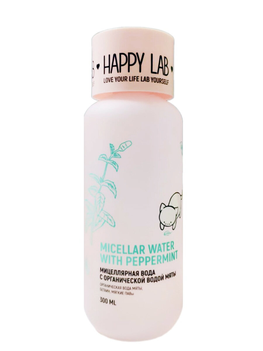 Happy Lab Мицеллярная вода для лица с органической водой мяты, 300 мл
