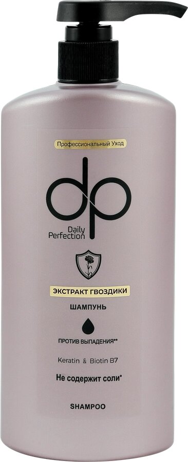 Шампунь DP Professional Экстракт гвоздики с кератином и биотином, бессолевой, 500мл
