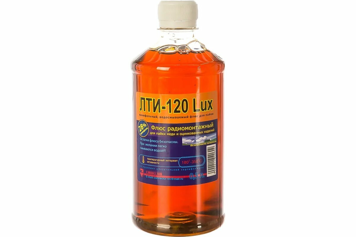 Connector Флюс ЛТИ-120 Lux 500 мл. LTI-120LUX-500