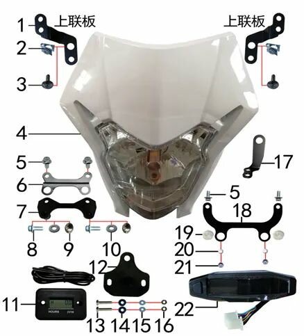 Кронштейн фары нижний BSE RTC-300R Y (M4Y)