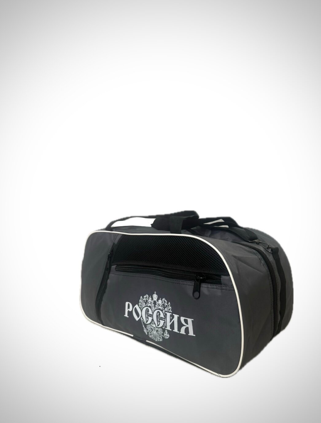 Сумка спортивная