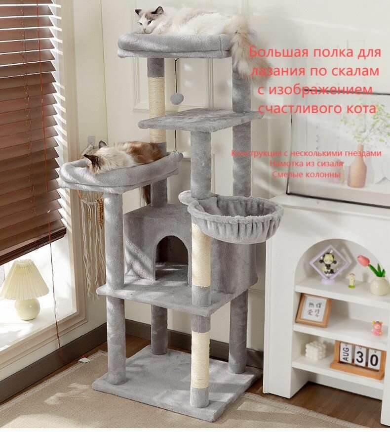 Домик для животных