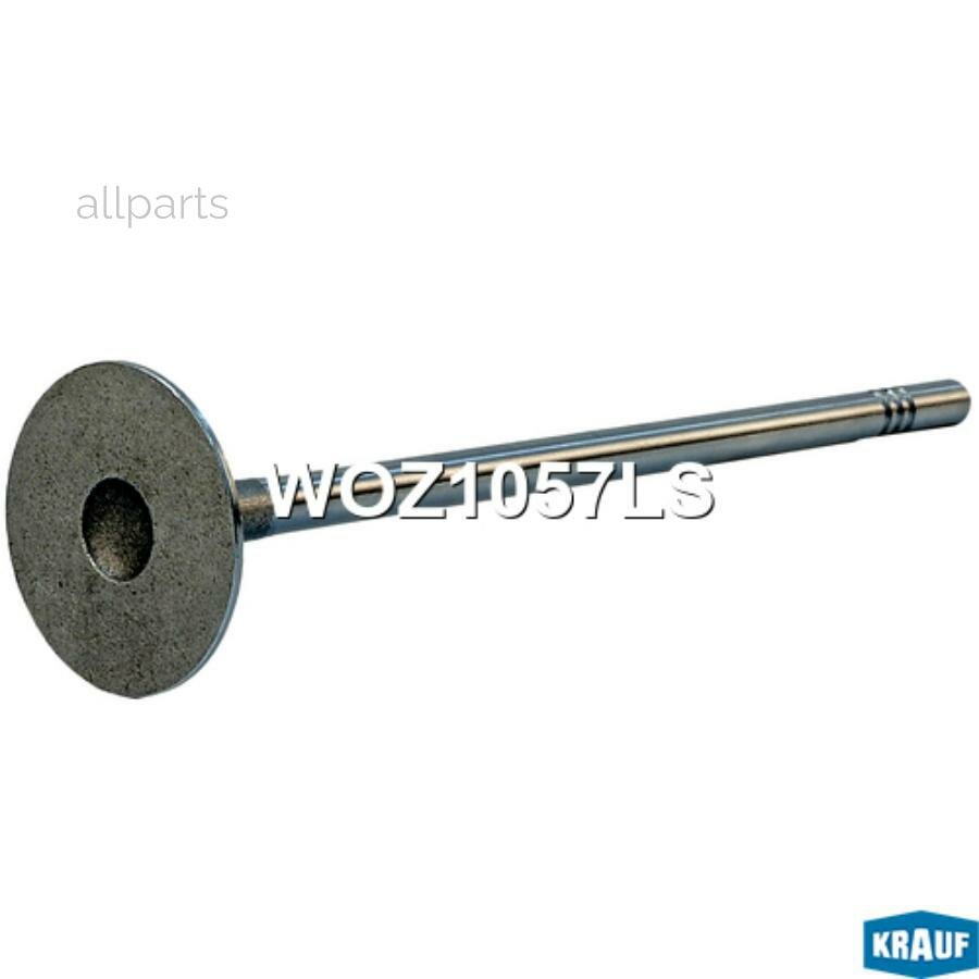 KRAUF WOZ1057LS Клапан выпускной KRAUF WOZ1057LS