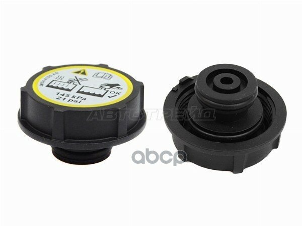 Крышка бачка расширительного Ford Fiesta 08-19 / Focus 04- Sat арт. ST-460-0002