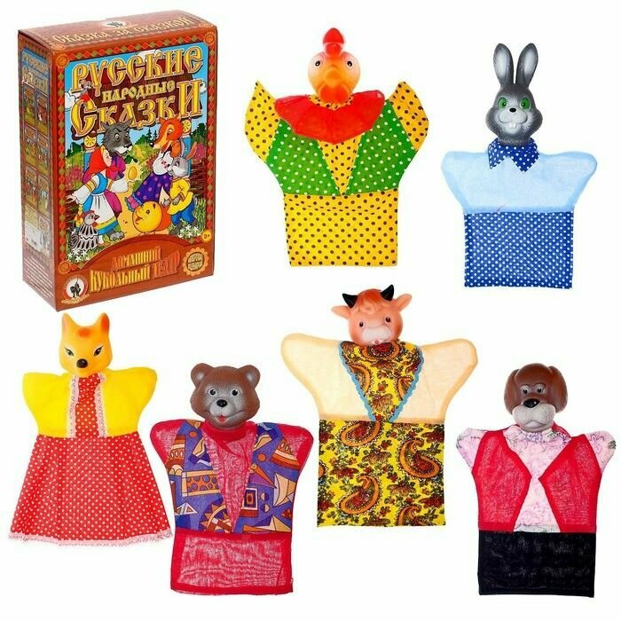Кукольный театр Русский стиль Зайкина избушка (11204)