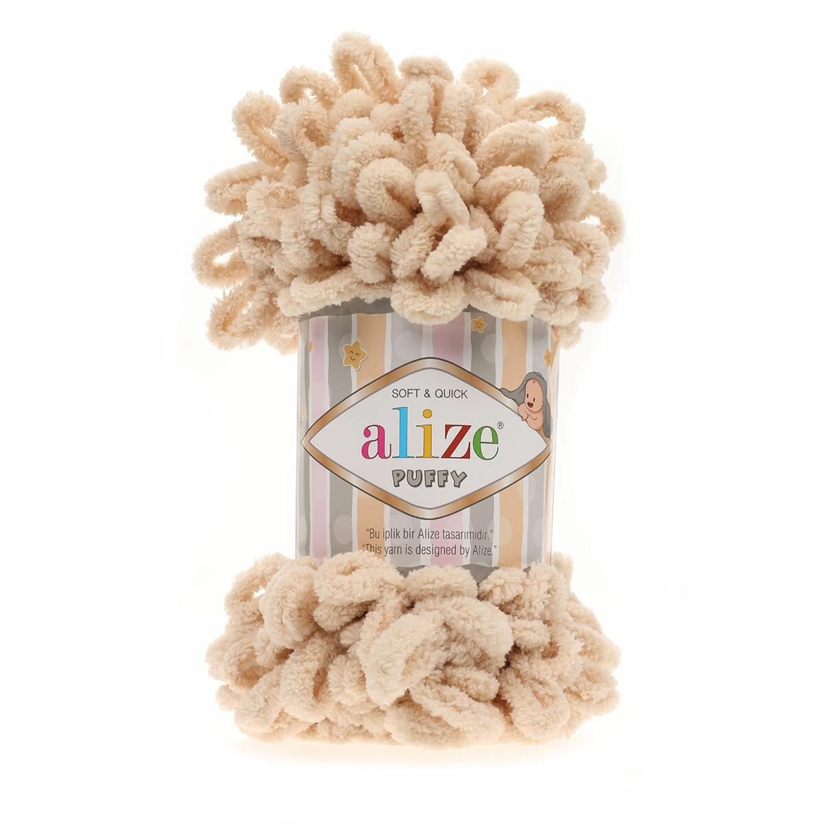 Пряжа ALIZE "Puffy", 100 г 9 м, 100% микрополиэстер, 310 бежевый, 5 шт