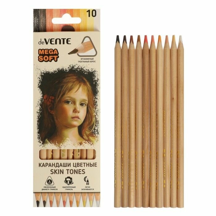 Карандаши deVENTE 10 цветов Skin Tones, трехгранный корпус, d-4 мм, картонная упаковка (9228803)
