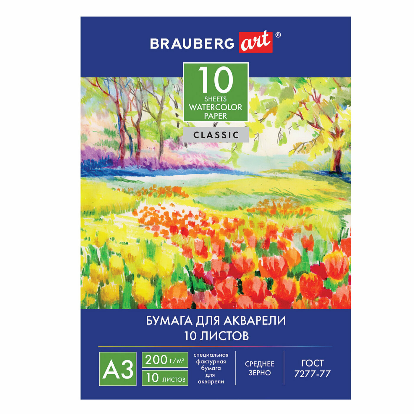 Папка для акварели Brauberg большого формата А3, 10 листов, 200 г/м2, 297х420 мм, Art Classic, "Весна" (111063)