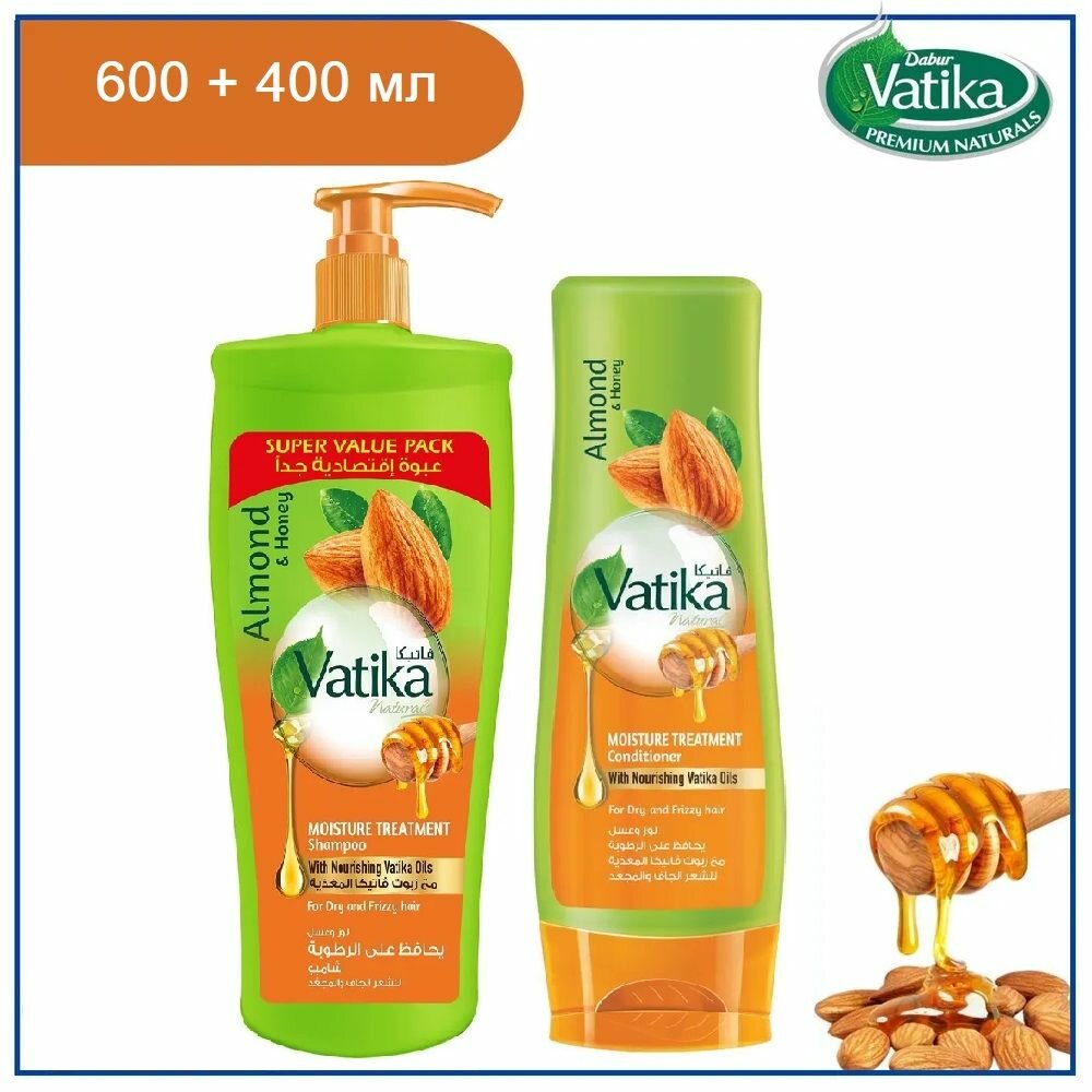 Dabur Vatika Комплект: шампунь и кондиционер для волос Миндаль и мед увлажняющий / Moisture Treatment Дабур Ватика, 600 мл + 400 мл