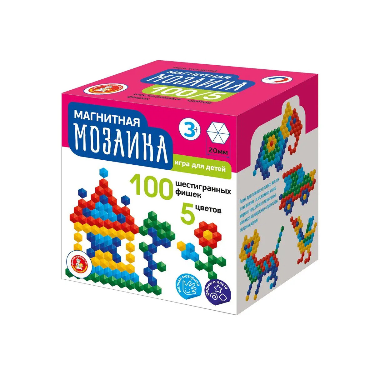 Десятое королевство Мозаика магнитная шестигранная 100эл 02417ДК