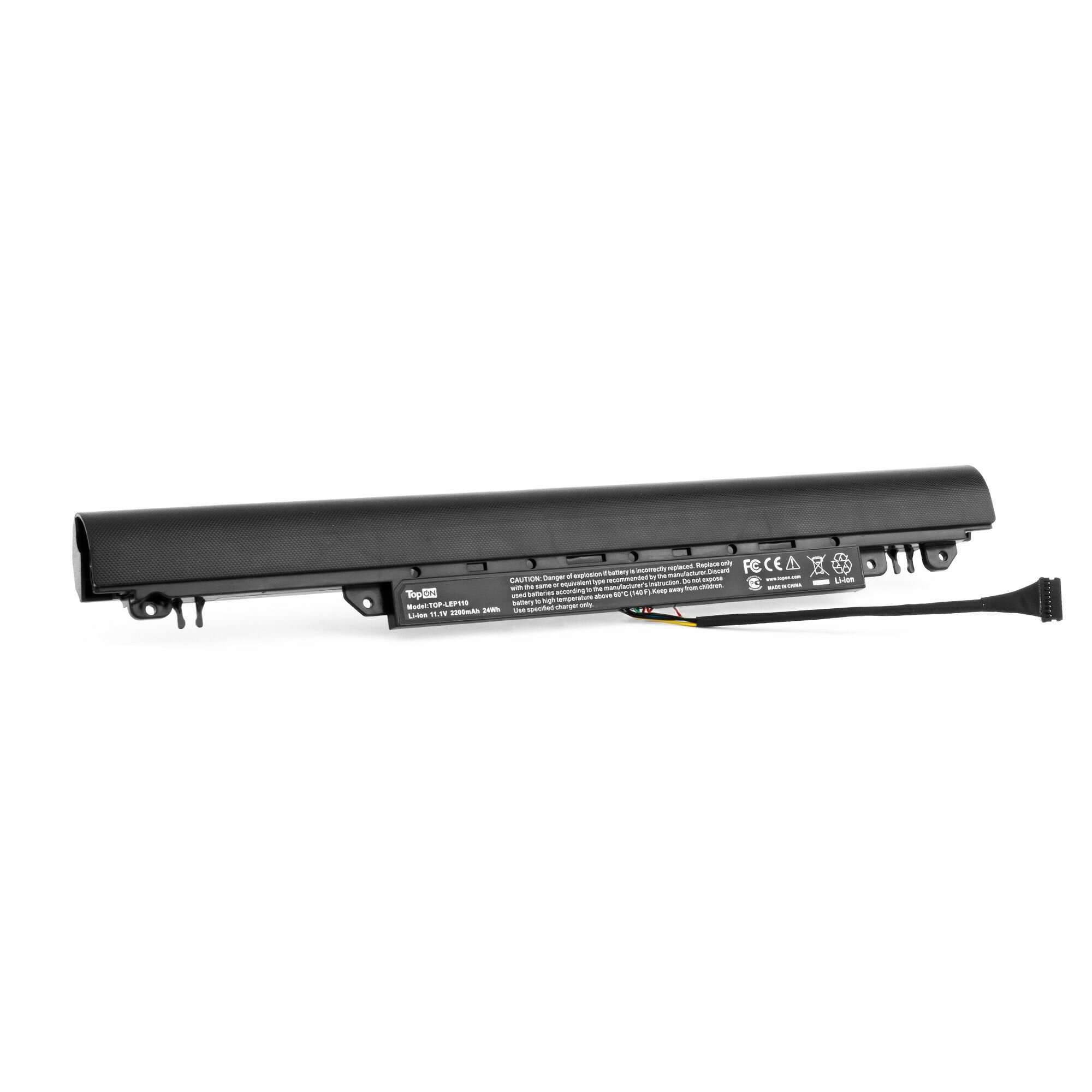 Аккумулятор для ноутбука Lenovo Ideapad 110-14IBR, 110-15IBR (2200mAh 11,1V 24Wh) PN: L15C3A03, L15S3A02, L15L3A03