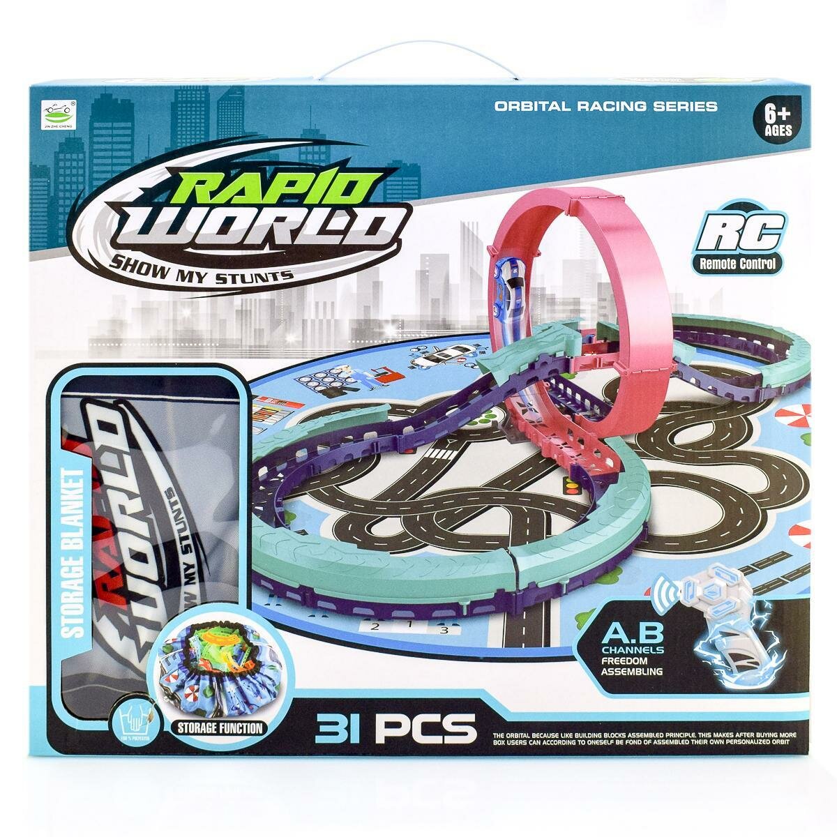 Автотрек "Rapid World" с петлями и светом, 31 деталь, от 6 лет