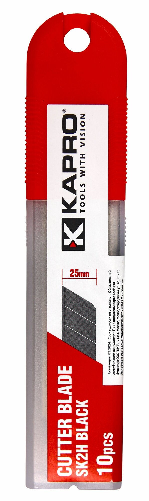 254-25КВ капро Лезвия для ножа 25мм сегментированные черные 10 шт