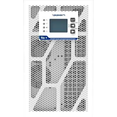 Источник бесперебойного питания Ippon 2055085