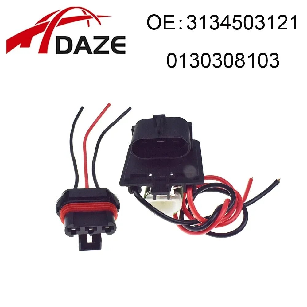 DAZE дизельный автомобильный вентилятор радиатора сопротивление двигателя вентилятора для Chevrolet Cruze 2.0L Aveo T300 3134503121 0130308103