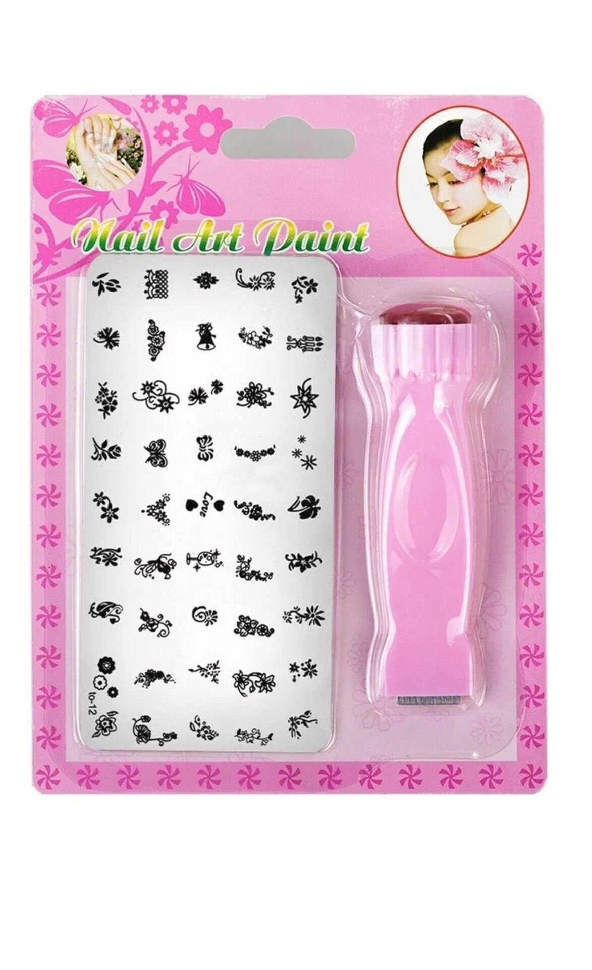 Набор для стейпинга Stamping nail art