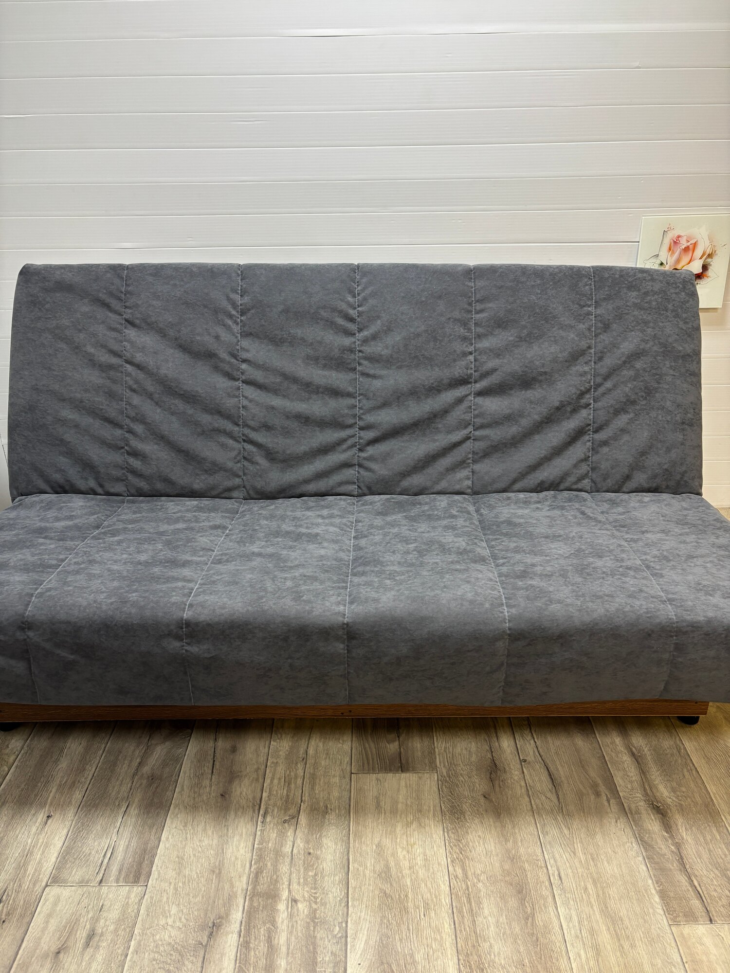 Чехол на диван книжка